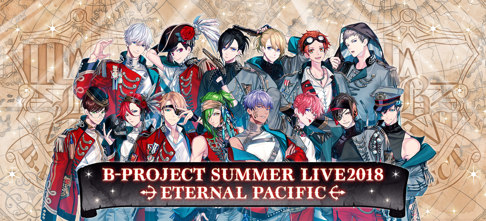 B-PROJECT 公式サイト