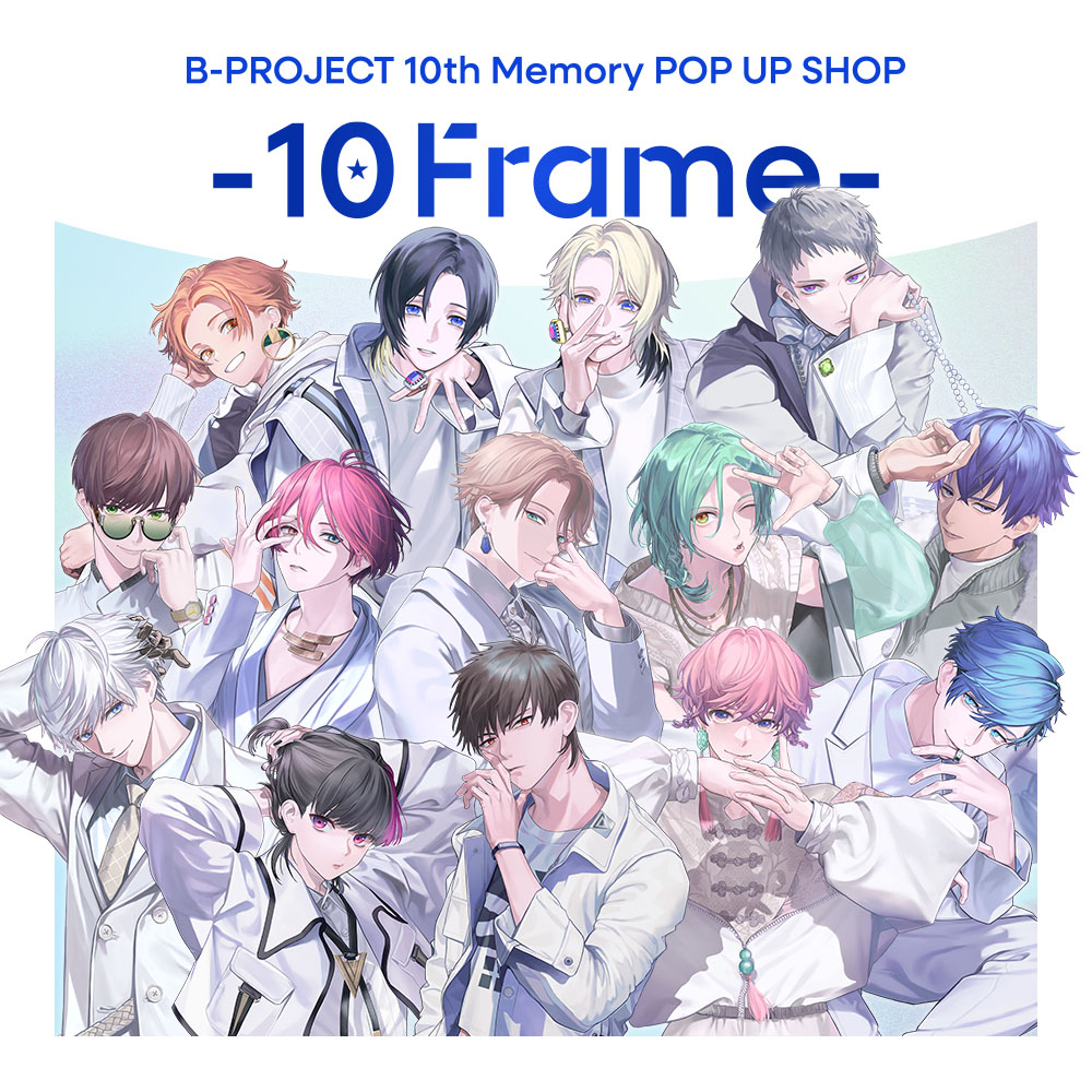 INFORMATION | B-PROJECT 公式サイト